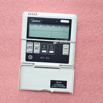 适用于美全热交换新风机的线控器KJR-27B/BG(A)控制面板XFHQ