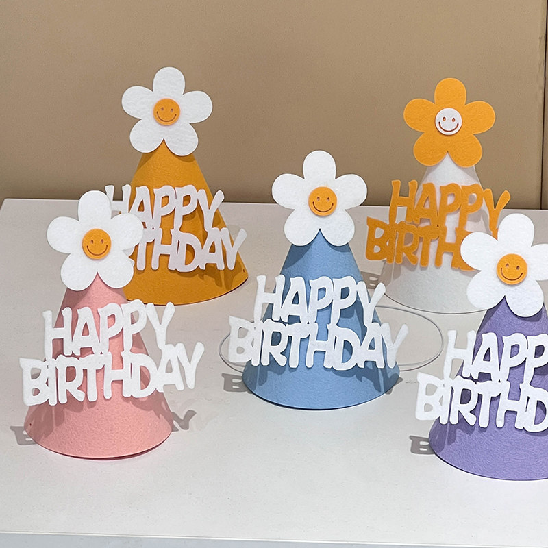 宝宝生日帽装饰品聚会派对蛋糕帽无纺布帽子成人儿童通用装扮道具