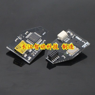 FT2232D R Generation 3 FTDI USB to UART/FIFO JTAG Programmer