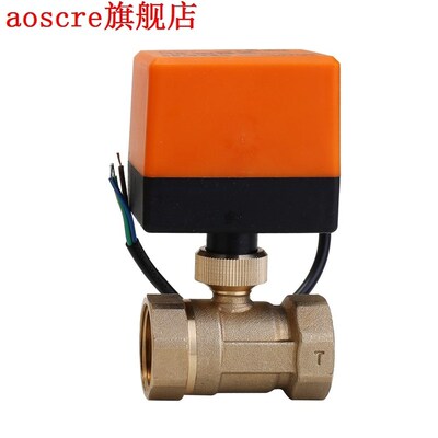 DN25 AC 220V Waterproof 2 Way 3-Wire Ball Electric Motorized