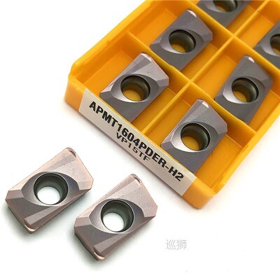 APMT1604 M2 APMT1604 H2 Carbide inserts turning tool CNC met