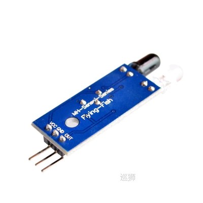 IR Infrared Obstacle Avoidance Sensor Module for  Smart Car