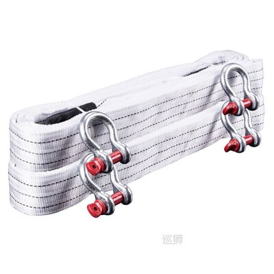 5M Heavy Duty 12 Ton Car Tow Cable Towing Pull Rope Strap Ho