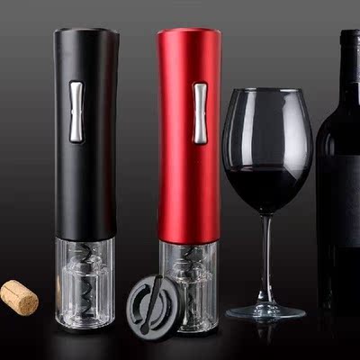 Jar Opener Electric Red Wine Openers Automatic Foil Cutter