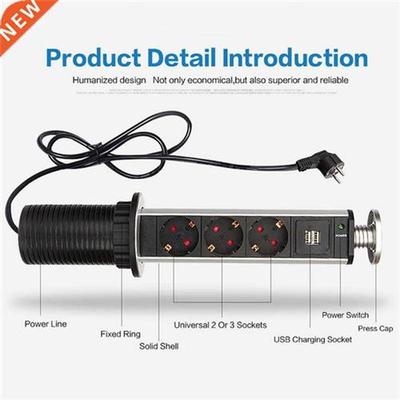 3 Compartment Electrical Tensile Power Outlet Plug Worktop D
