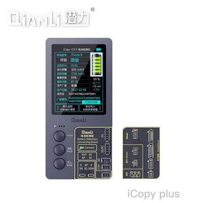QIANLI iCopy Plus 2.1 LCD Screen Photometer  iphone 7 8 8P X