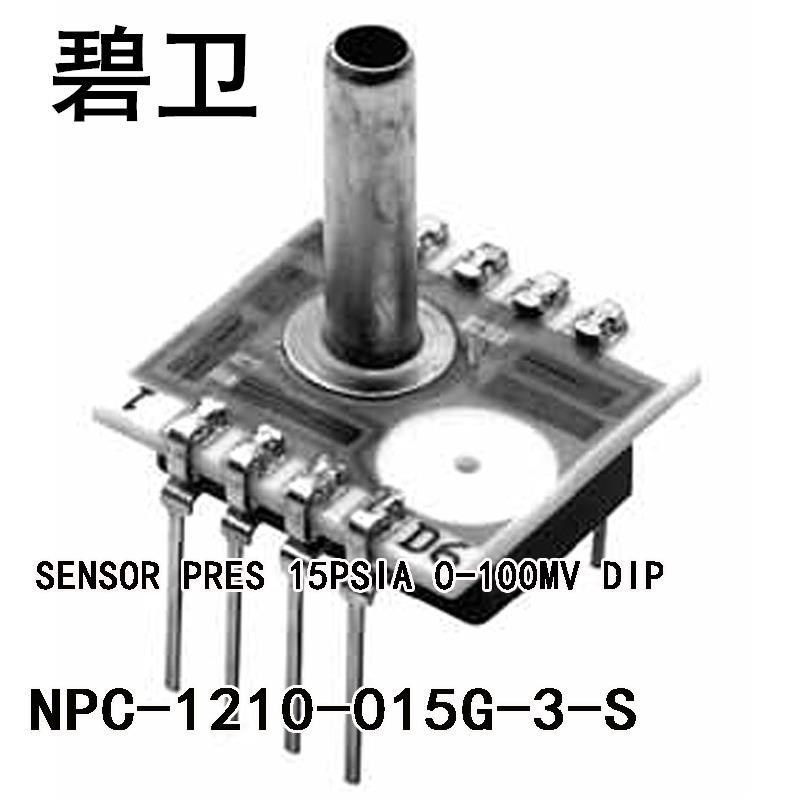 NPC-1210-015G-3-S SENSOR PRES 15PSIA 0-100MV DIP_虎窝淘
