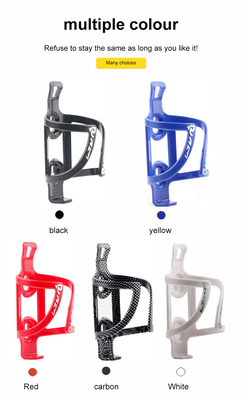 Bicycle Water Bottle Bracket Cage MTB Road Cycling Water