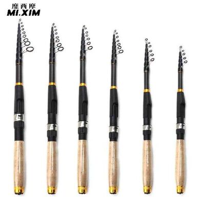 Telescopic Boat Fishing Rod Spinning Carbon Fiber Pesca