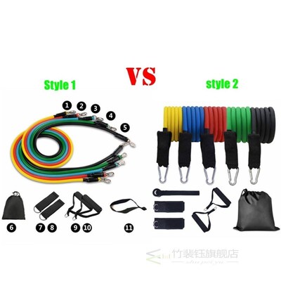 11Pcs Set Resistance Bands Elastic Workout Band Yoga Exercis