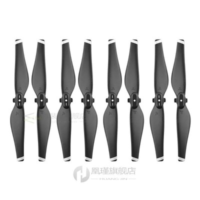 4 Pairs 5332S Propeller for DJI Mavic Air Drone Quick Releas