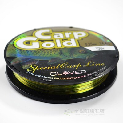 100m Monofilament Nylon Sinking Fishing Line 1.0-60# Japanes