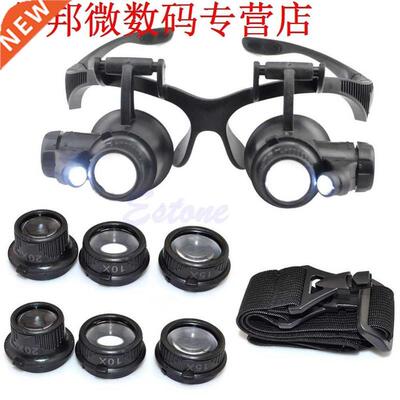 10X 15X 20X 25X LED Double Eye Jeweler Repair Watch Magnifie