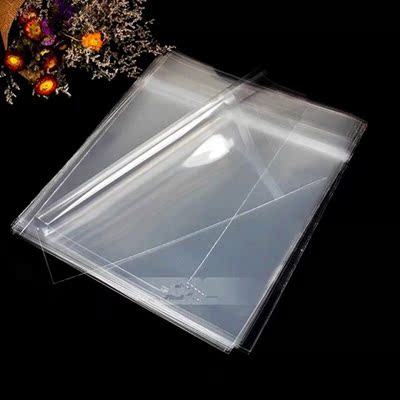 50pcs Plastic Resealable Outer Sleeves for 12inches Single L