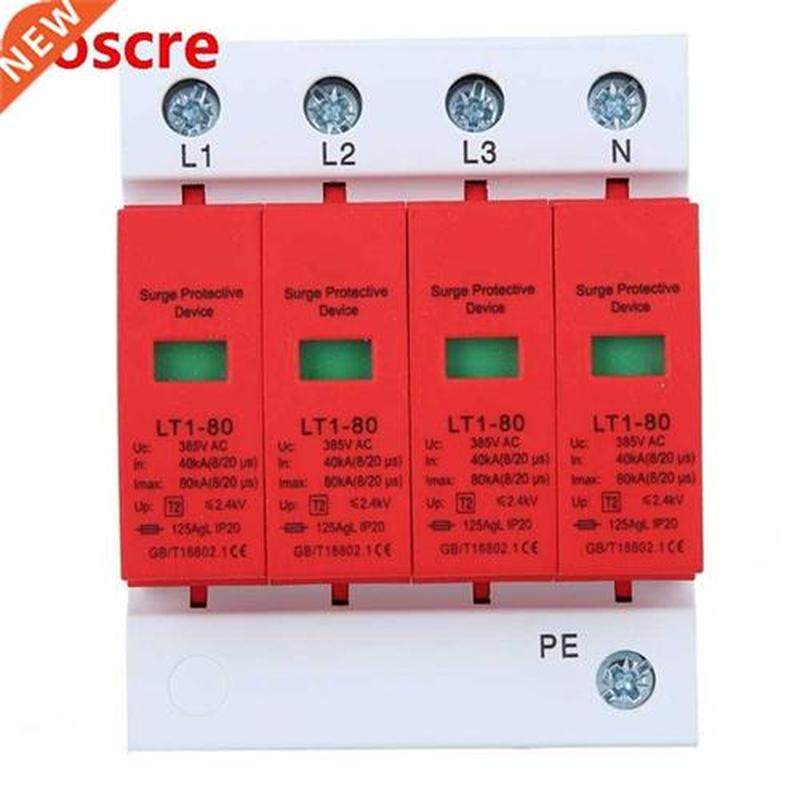 4P SPD Surge Protector 80ka Protection Module Appliances Low_虎窝淘