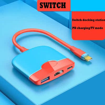 3 in 1 Type-C HUB USB 3.0 3 Ports Multifuntional Splitter Ad