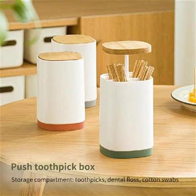 Portable Toothpick Holder Pocket Toothpick Dispenser Bucket