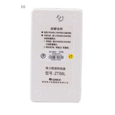 air conditioner repair part ZTS6L-30118027 Gree air conditio