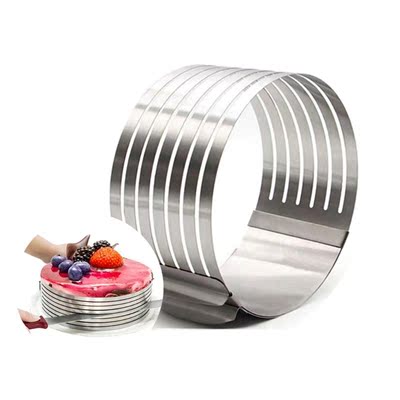 DIY Adjustable Cake Cutter Slicer Mold Round Shape Bread Cak