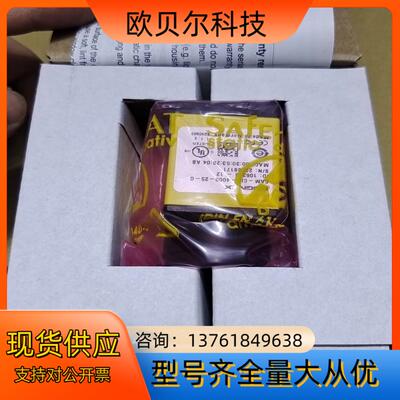 康耐视COGNEX工业相机CAM-CIC-4000-25-G