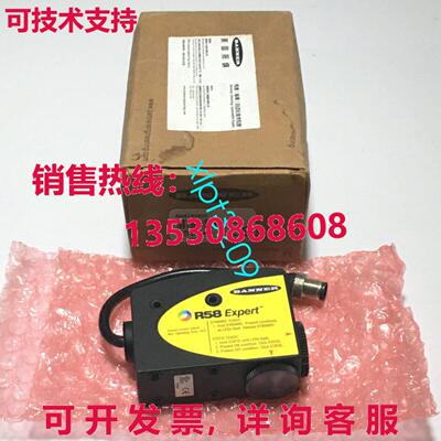 原装供应R58ECRGB2Q  适用于横幅色标传感器