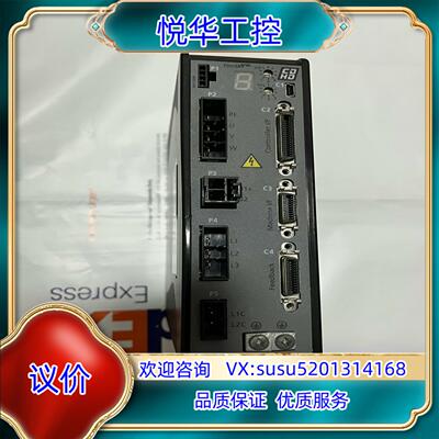 原装横川YOKOKAWA驱动器ZXVCII-10-230议价