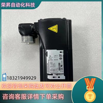 Elau爱乐电机SH30702P02F2000 SH070/