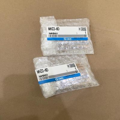 气缸MHZ2-6D 共2个 600