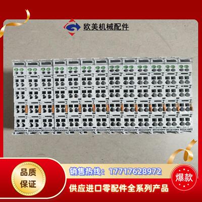 BECKHOFF倍福 EL9400 议价