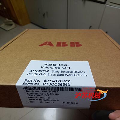 贝利模块SPQRS22，IMQRS22，SPFEC12