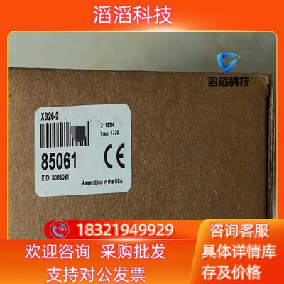 现货BANNER XS26-2 85061控制模块全新原装