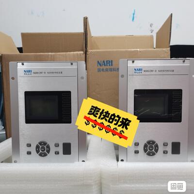 （设备配件）南瑞NSR612RF-D线路保护测控装置