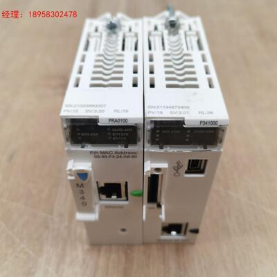 Schneider施耐德BMXP341000/BMXPRA0