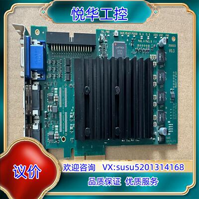 A155*现货Silicon software mE5 ma议价
