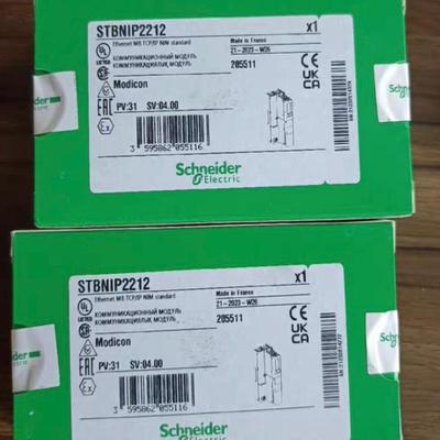 STBNIP2212全新原装正品，