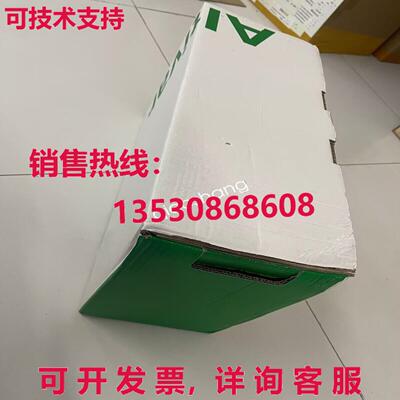 原装供应BMEP58CPROS3 安全协处理器