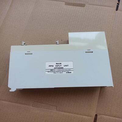 PLC   NAIS  FP3 INPUT  UN