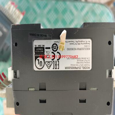 【荣强工控】台达PLC DVP60ES200R/DVP16ⅩP211R
