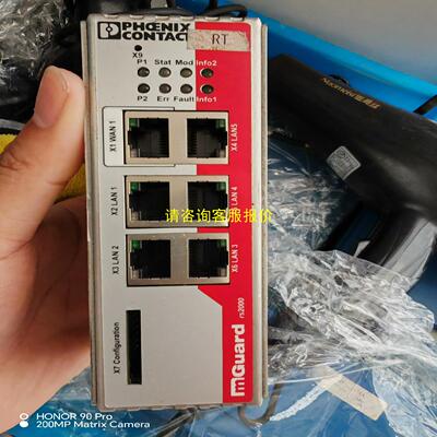 询价菲尼克斯工业交换机 FL MGUARD RS2005成色如图