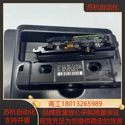 海德汉读数头LS186    LF183C 读头，全新/