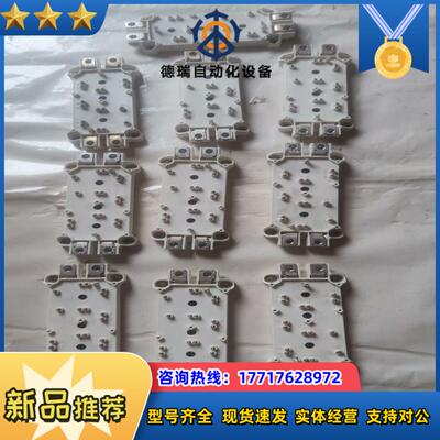 SEMIX453GB12E4S SEMIX303GB12E4议价
