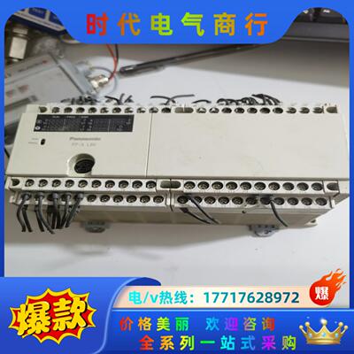 AFPX-L60R-FPLC，FP-X   L60，原装议价