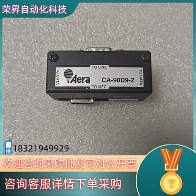 现货Aera CA-98D9-Z