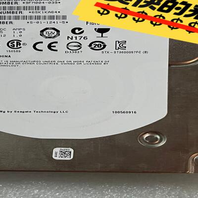 44X2451 44X2450  450G 3.5寸 15K