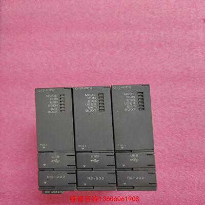 （请询价）Q12HCPU，功能包好，成色如图，图议价