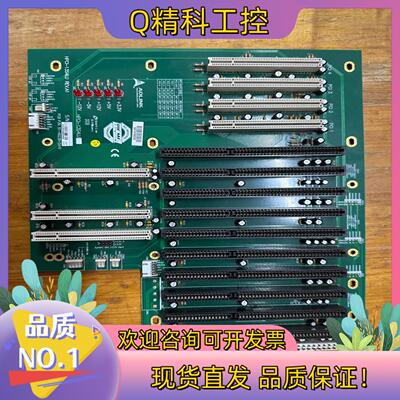 现货原装凌华HPCI-13S4LU REV.A1 工控机底板