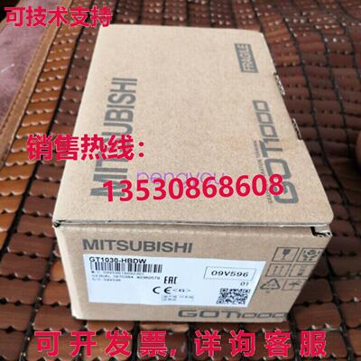 三菱显示屏 GT1030-HBDW库存现货