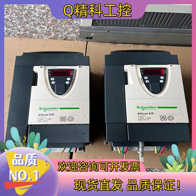 现货Altivar 61F变频器