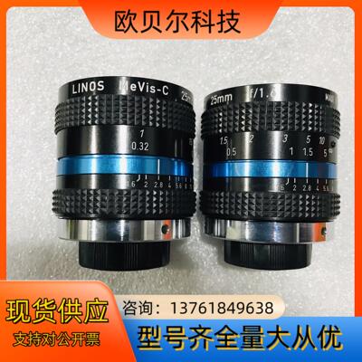 LIONS MEVIS-C 25mm F16 德国罗顿斯