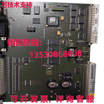 供应原装ge Vcm232.3 Vme控制模块